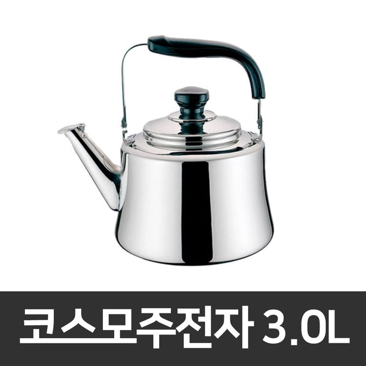 보리차 인덕션주전자 미니 스텐주전자 3리터 물주전자 홈플러스 택배배송