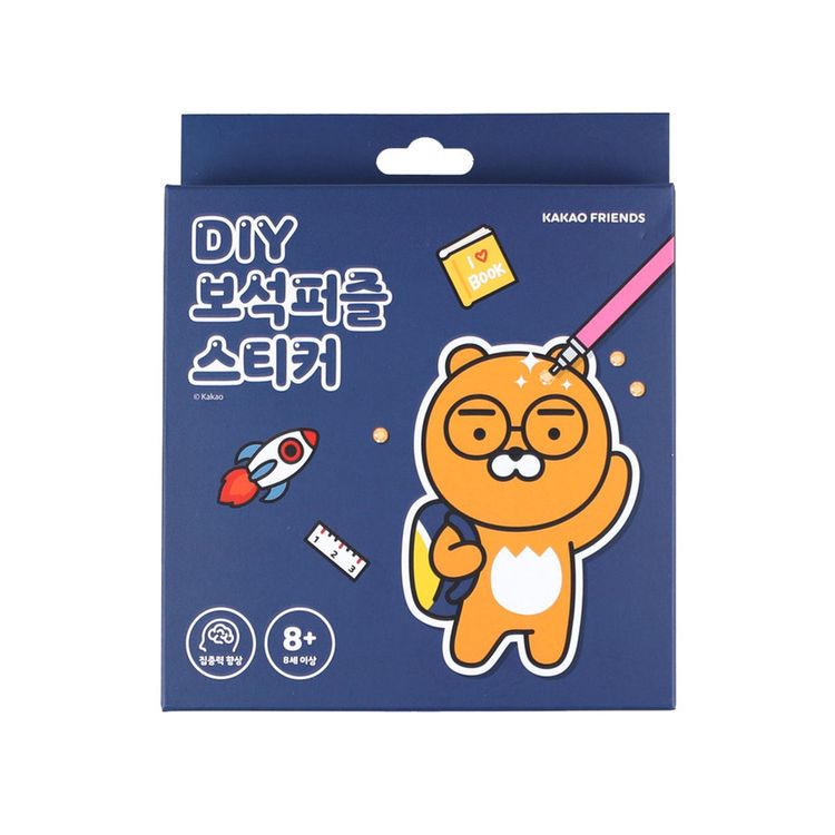 Kf프렌즈스쿨보석퍼즐스티커라이언 홈플러스