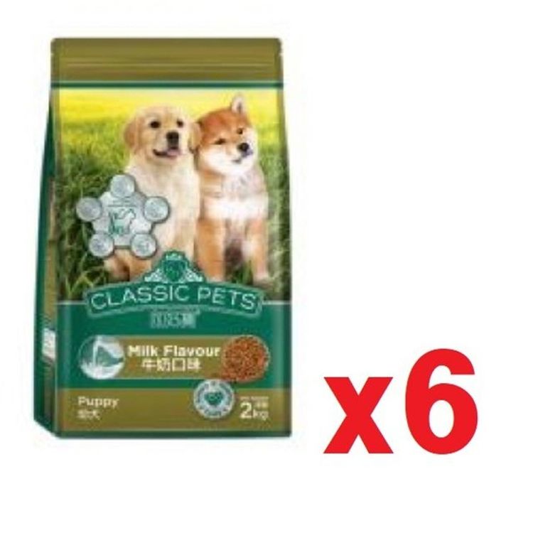 클래식 퍼피 밀크 2kg X6 강아지 반려견 애완 영양 홈플러스 택배배송