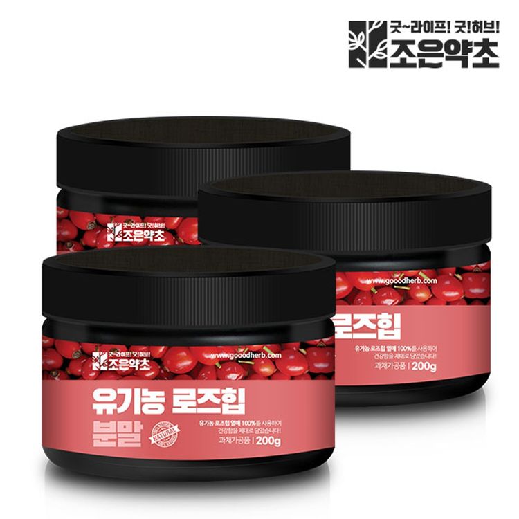 유기농 로즈힙 분말 가루 로즈힙퓨레 200g X 3 홈플러스 택배배송
