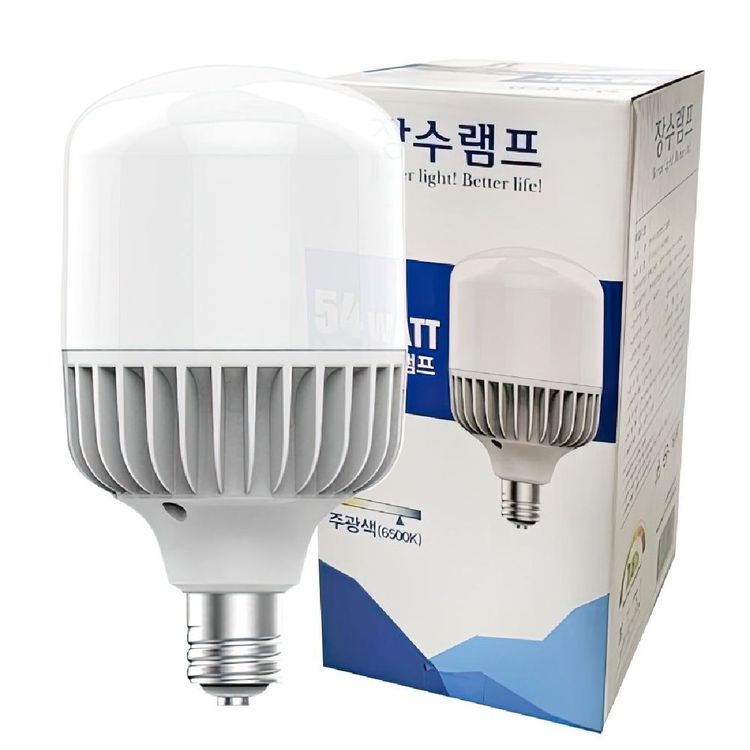 장수 Led 볼전구 램프 공장등 E39 54w 주광색 가설등 천장 보안등 공장용 주유소등 홈플러스 택배배송
