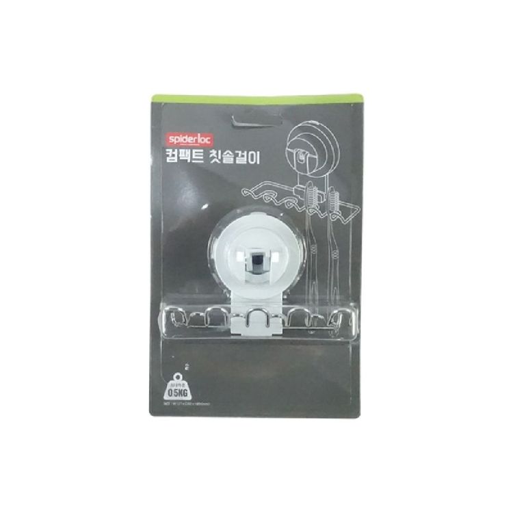 굿센스 Nc184b3526b 컴팩트 칫솔 걸이 치솔걸이대 칫솔걸이 홈플러스 택배배송