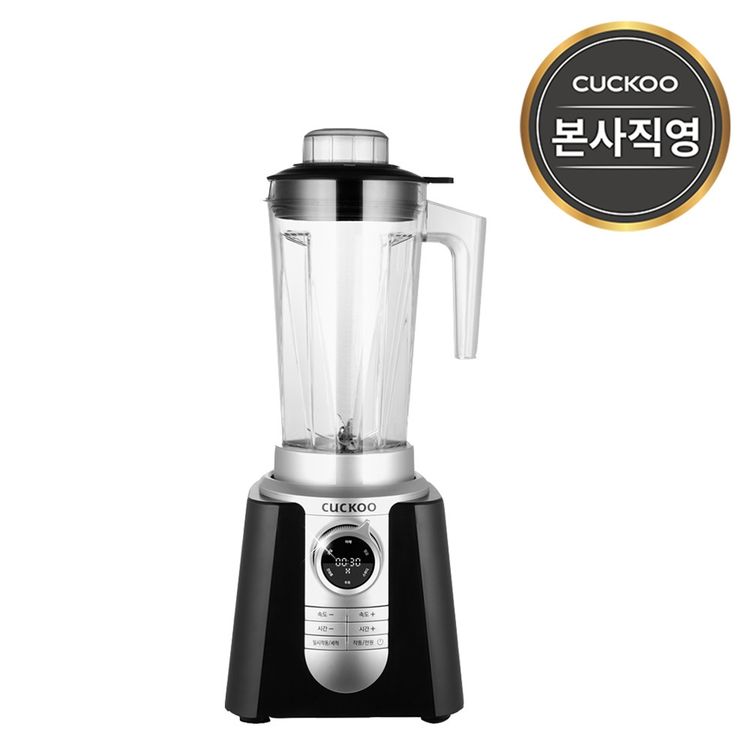 본사직영 쿠쿠 고속블렌더 믹서기 6중날 Cfm A200xb 홈플러스 택배배송