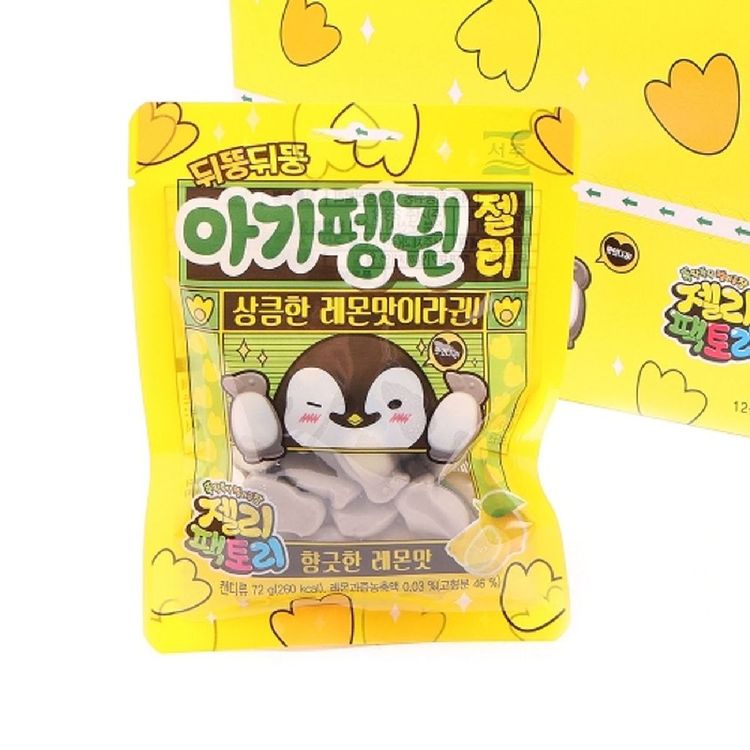 서주 뒤뚱뒤뚱 아기 펭귄 젤리 72g 1타 12개입 홈플러스 택배배송