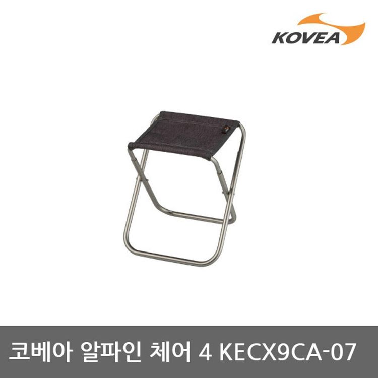 Ete 코베아 알파인 체어 4 Kecx9ca 07 홈플러스 택배배송