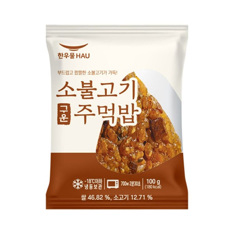 소불고기구운주먹밥 100gx5팩 홈플러스 택배배송