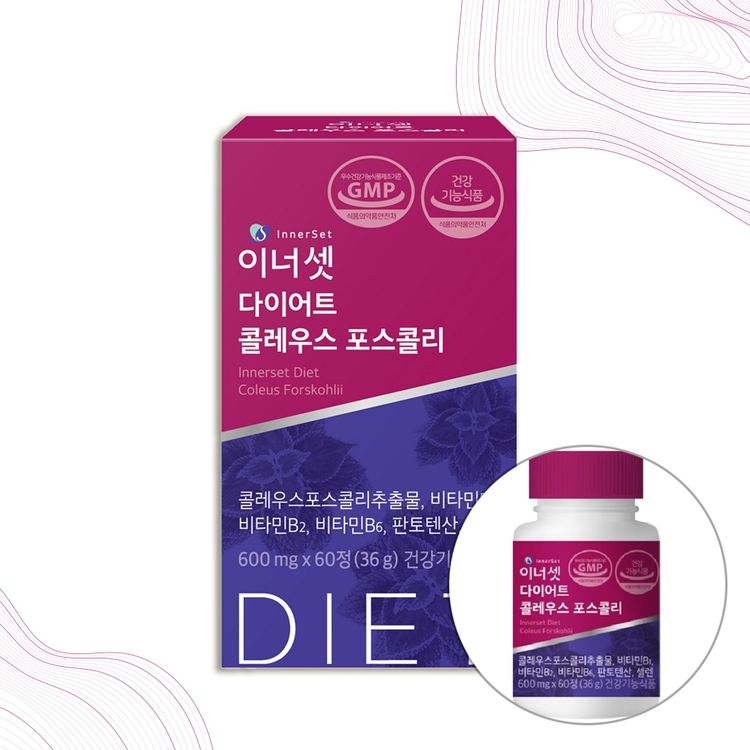 이너셋 콜레우스 포스콜리 포스콜린 비타민b 60정 홈플러스 택배배송