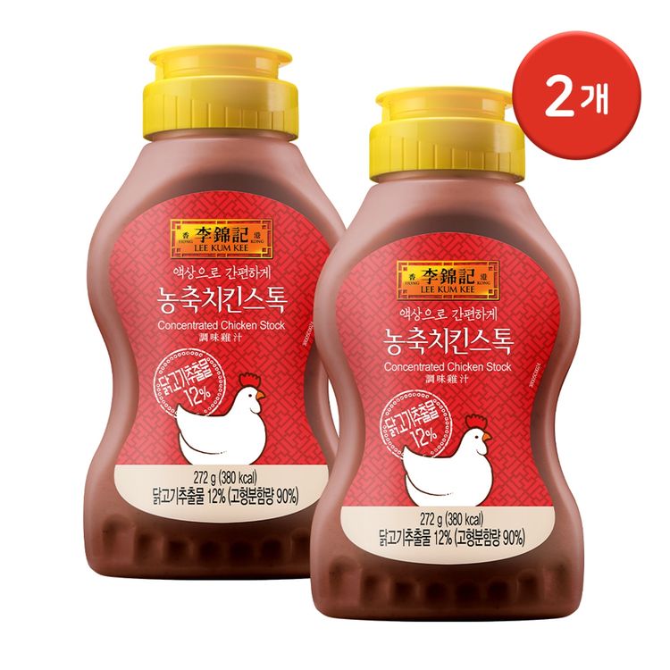 이금기 농축치킨스톡 272g 2개 감칠맛 중화소스 홈플러스 판매자택배