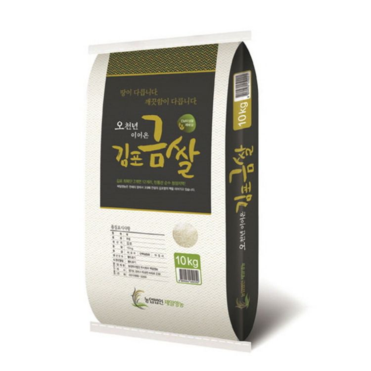 벼꽃농부 오천년 김포금쌀 백미 10kg산지직송 홈플러스 택배배송