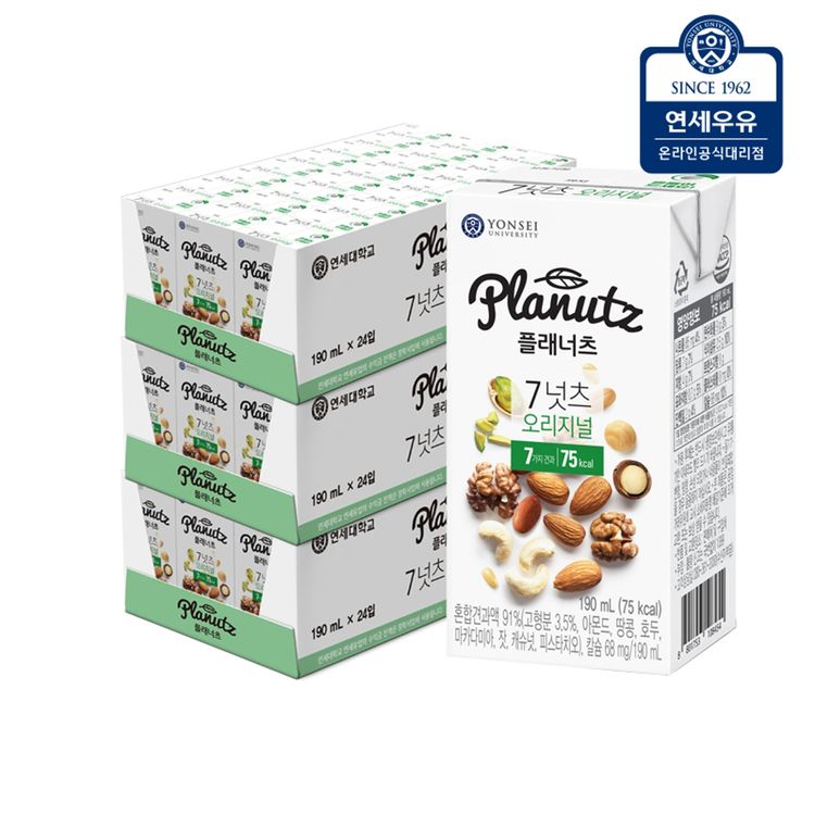 연세우유 플래너츠 7넛츠 오리지널 190ml 72팩 홈플러스 택배배송