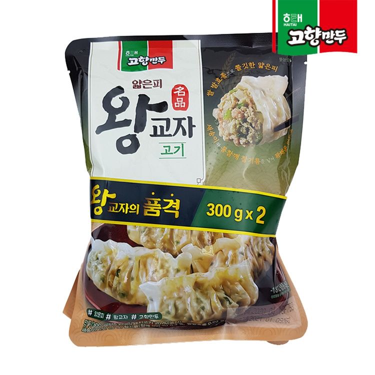 해태 고향만두 얇은피 왕교자고기 300gx2 홈플러스 택배배송
