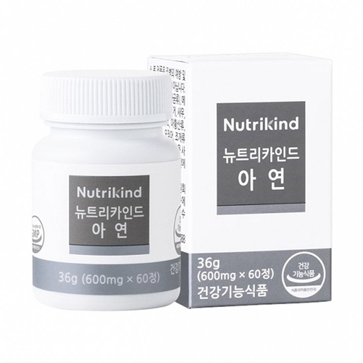 뉴트리카인드 아연 600mg 60정 면역력 | 홈플러스 판매자택배