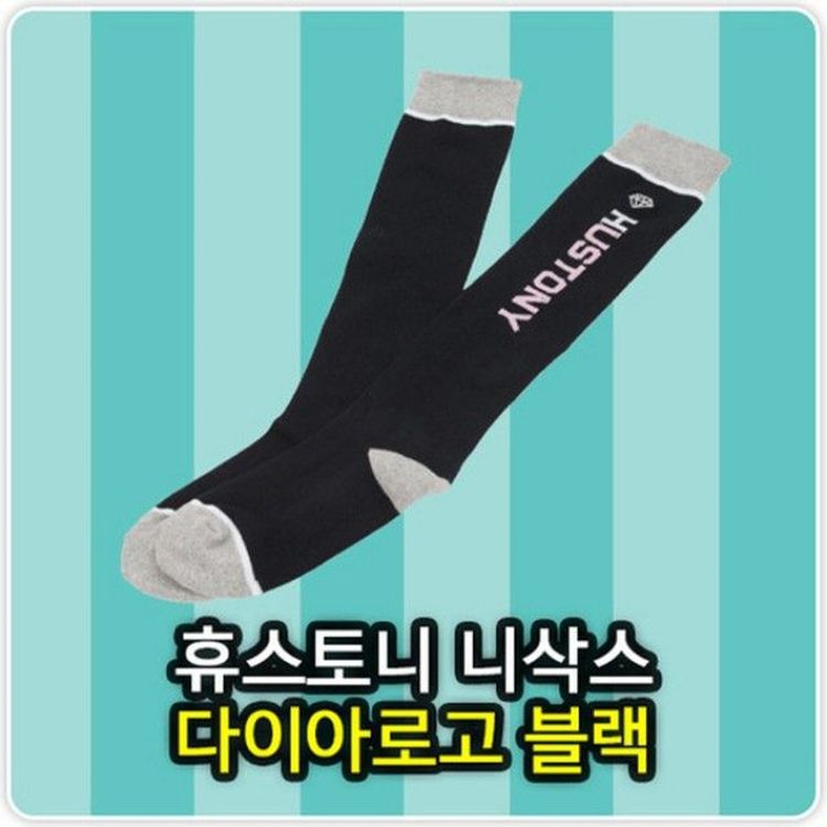 골프다이아로고니삭스블랙 실용적인 N71320c9511 골프스타킹 골프양말 여성골프스타킹 홈플러스 택배배송