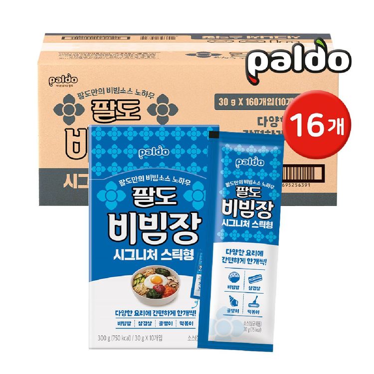 팔도 비빔장 시그니처 스틱형 300g 30gx10개입 16개 한박스 비빔면소스 홈플러스 택배배송