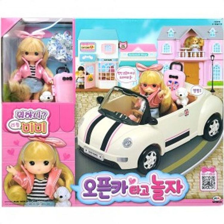 리틀미미 오픈카타고 놀자 어린이 인형 놀이 장난감 홈플러스 택배배송