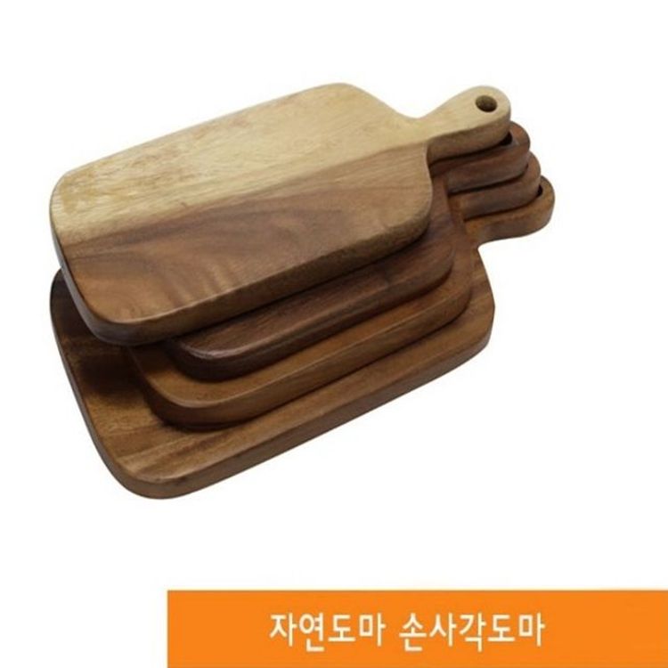 원목 도마 나무도마 우드 플레이팅 손사각 대 홈플러스 택배배송