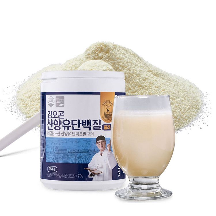 김오곤 산양유 단백질 플러스 350g 3통네덜란드산양유 프로틴 파우더 초유 단백질분말 보 홈플러스 택배배송