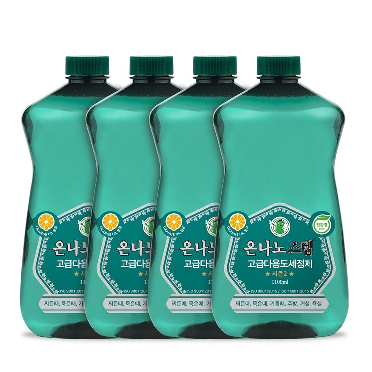 [미라클피플사] 은나노스텝 친환경 다목적 세정제 리필 1100ml X4 홈플러스 택배배송