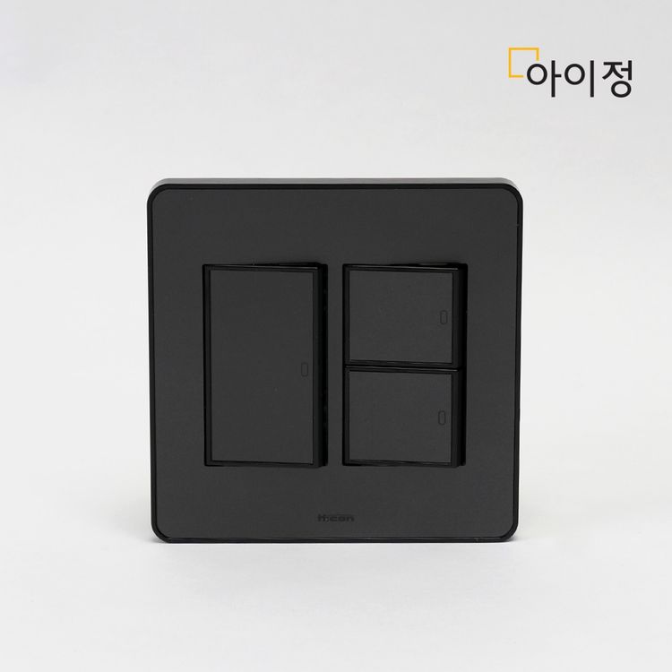하이콘 다크 2개용 3구 전등 스위치커버1로 홈플러스 택배배송
