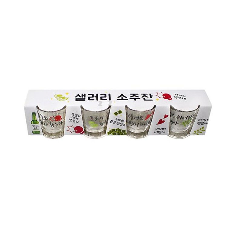 Is 실용적인 N6099153b7 샐러리 소주잔 4p세트 홈플러스 택배배송