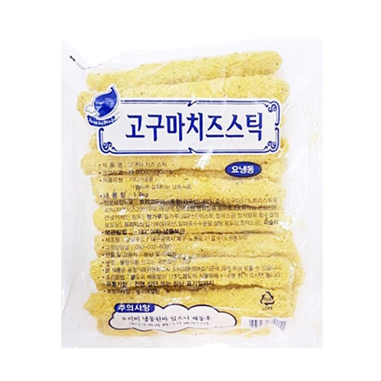 롱롱 고구마 치즈 스틱 1.4kg (70g x 20개) | 홈플러스 택배배송
