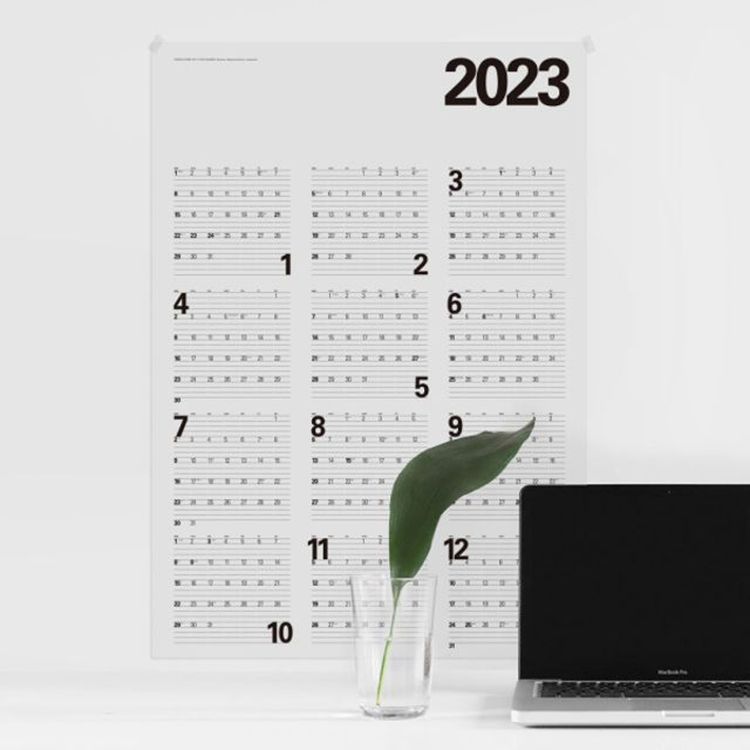 2023 포스터 달력 홈플러스 택배배송