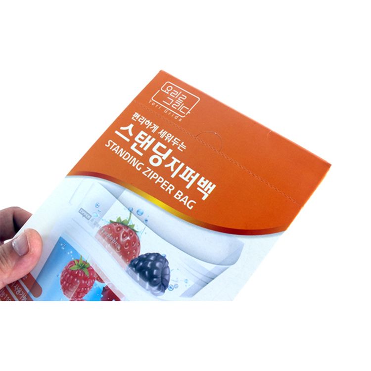 제이오마켓 스탠딩지퍼백 대 저장팩 소분용 이중지퍼 홈플러스 택배배송