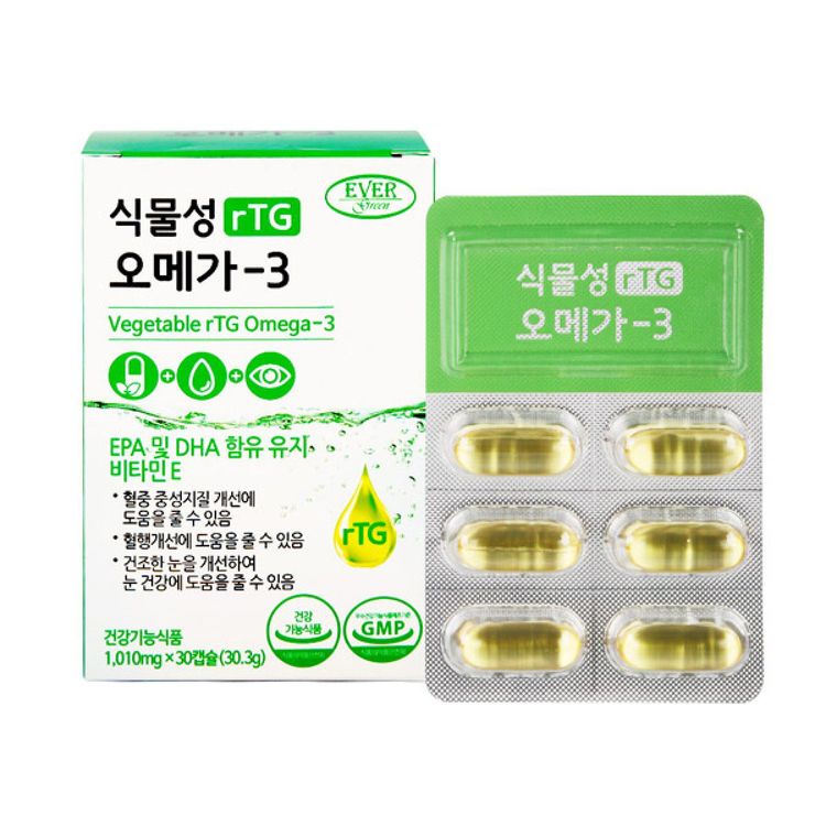 에버그린 식물성 알티지 오메가3 1010mgx30캡슐 홈플러스 택배배송