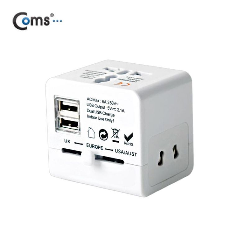 전원ac변환용 아답터 해외 여행용 다기능 멀티 Usb 홈플러스 판매자택배