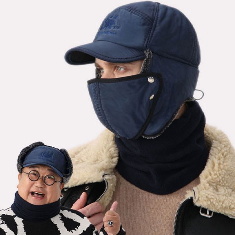 남여공용 겨울 방한 알래스카 귀마개 마스크 워머 4종 세트 그레이 홈플러스 택배배송
