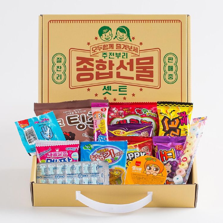 종합선물 특1 어린이날선물 어린이집 구디백 과자박스 홈플러스 택배배송