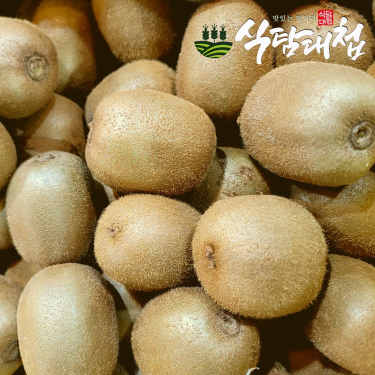 식탐대첩 국내산 그린키위 중과 10과 개당85g내외 홈플러스 택배배송