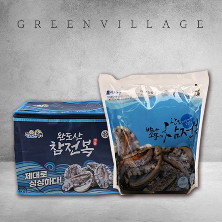 그린빌리지 프리미엄 완도 활전복 1kg 선물세트9 10미 23cbp006 홈플러스 택배배송