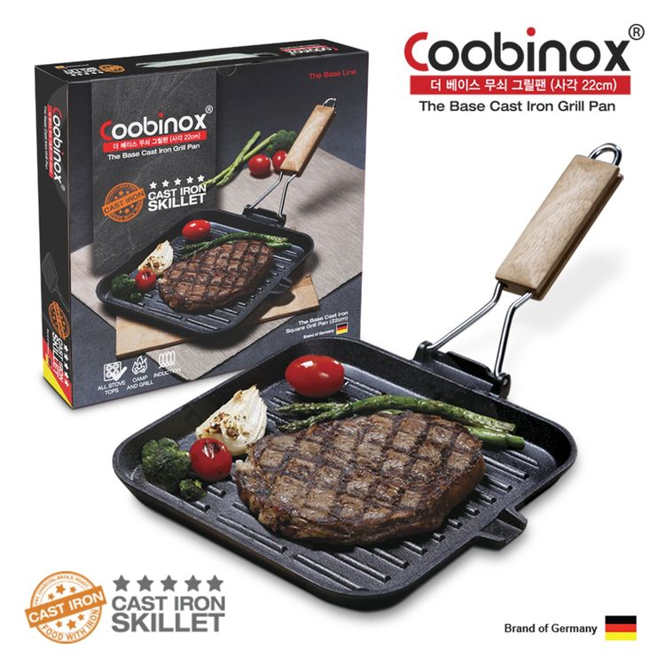 Coobinox 쿠비녹스 더 베이스 무쇠 그릴팬 사각 22cm Co 21 13 홈플러스 판매자택배