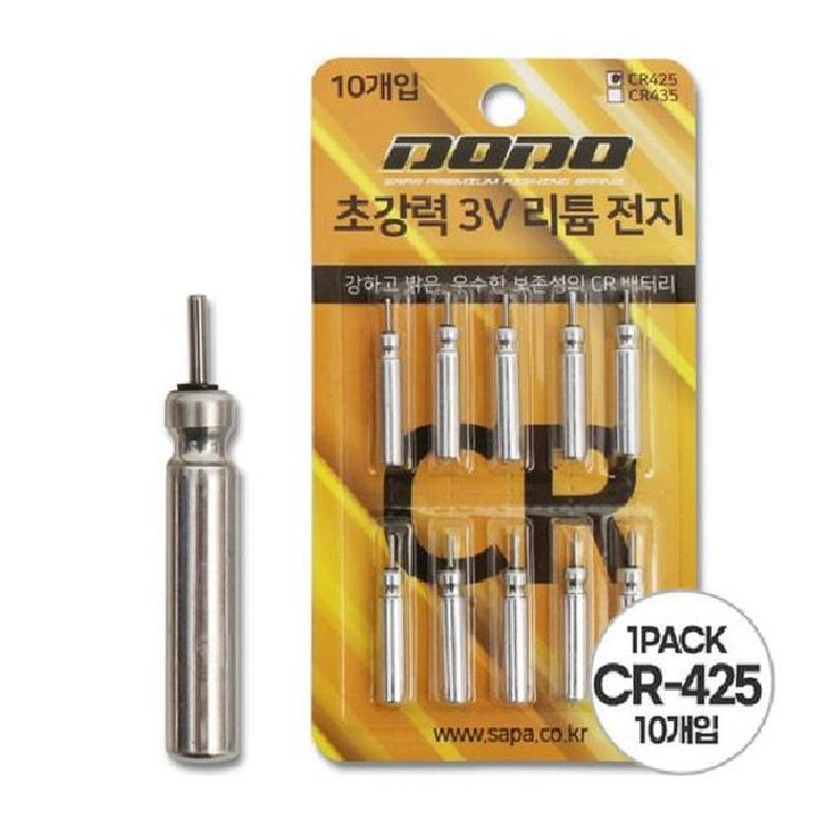 싸파 N10539db4e9 도도 초강력 3v 리튬전지 Cr425 10개입 리필전지 홈플러스 택배배송