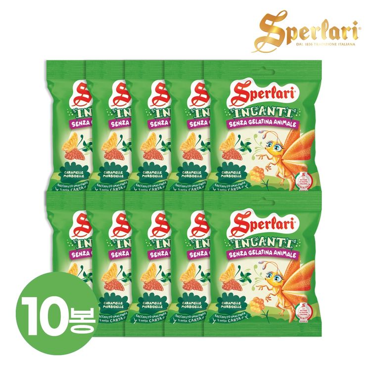 스페를라리 젤리 인칸티 50g X 10봉 비건 글루텐프리 홈플러스 택배배송