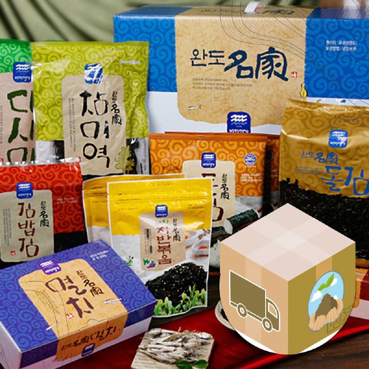 국산 돌 구이 김밥 김 건 미역 다시마 다시 조림 멸치 녹차자반볶음 8종 선물세트 완도명 홈플러스 택배배송