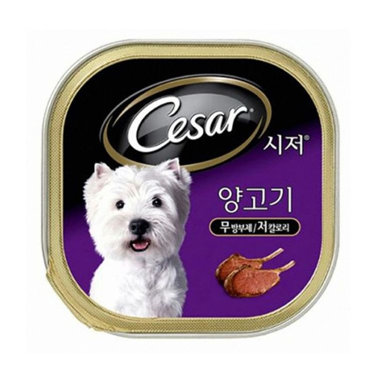 한국마즈 시저캔 양고기 홈플러스 택배배송