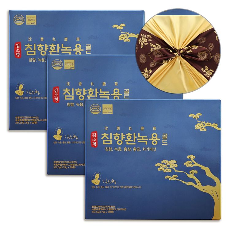Ksh원방 침향 녹용 홍삼 황금 차가버섯 환 270정 홈플러스 택배배송