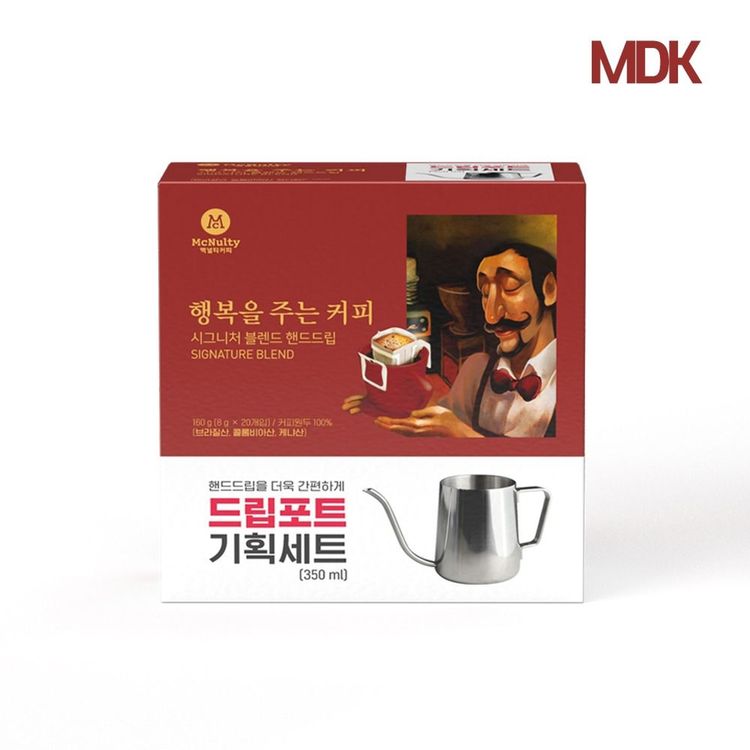 브라질 콜롬비아 드립백원두 드립백커피세트 20개입 홈플러스 택배배송