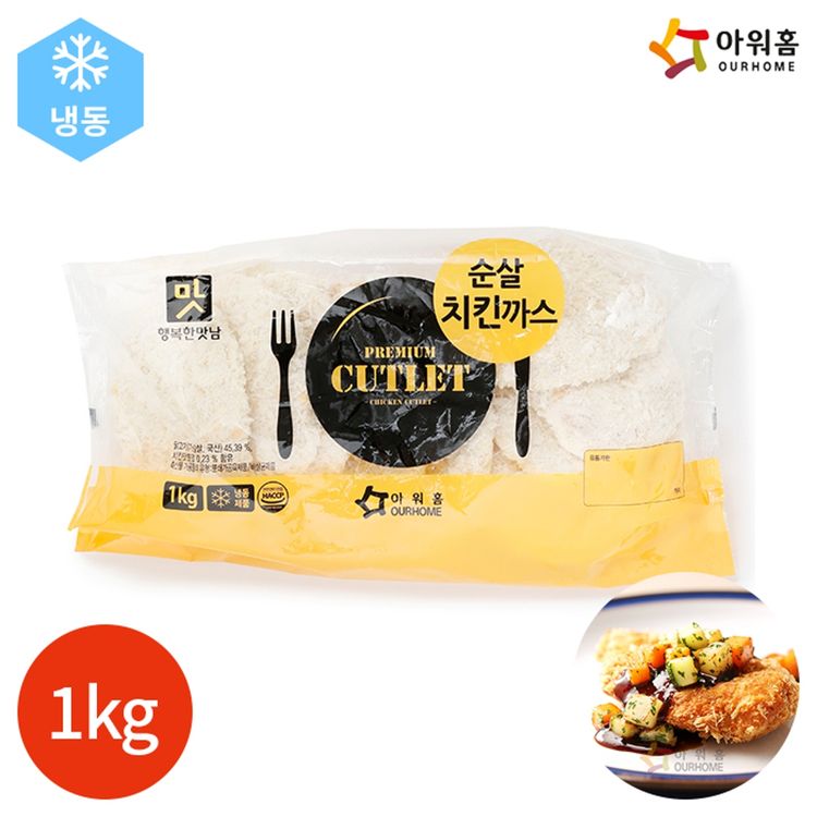 1007520 행복한맛남 순살 치킨까스 1kg 홈플러스 택배배송
