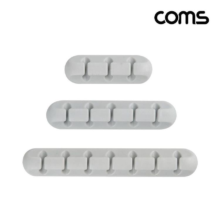Coms 케이블 오거나이저 3pcs 전선정리 고정클립 홈플러스 택배배송