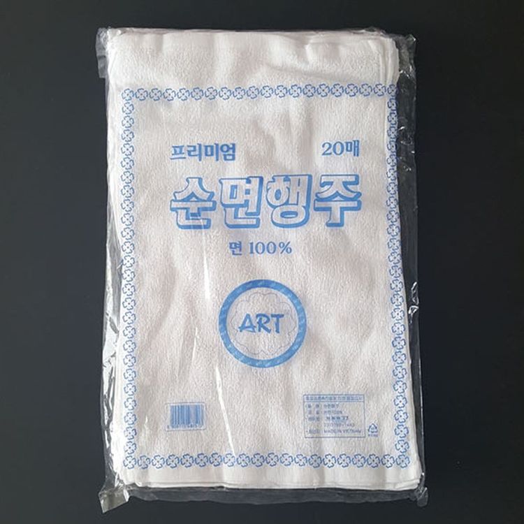 키친순면위생핸드주방1회용쓰는행주타올 홈플러스 택배배송