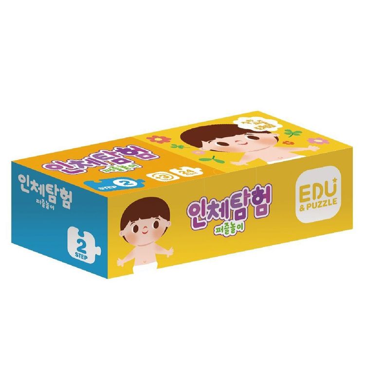 직소퍼즐 첫에듀 인체탐험 24피스 홈플러스 택배배송