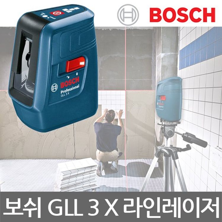보쉬gll 3 X라인레이저수직수평측정기레벨기 홈플러스 택배배송