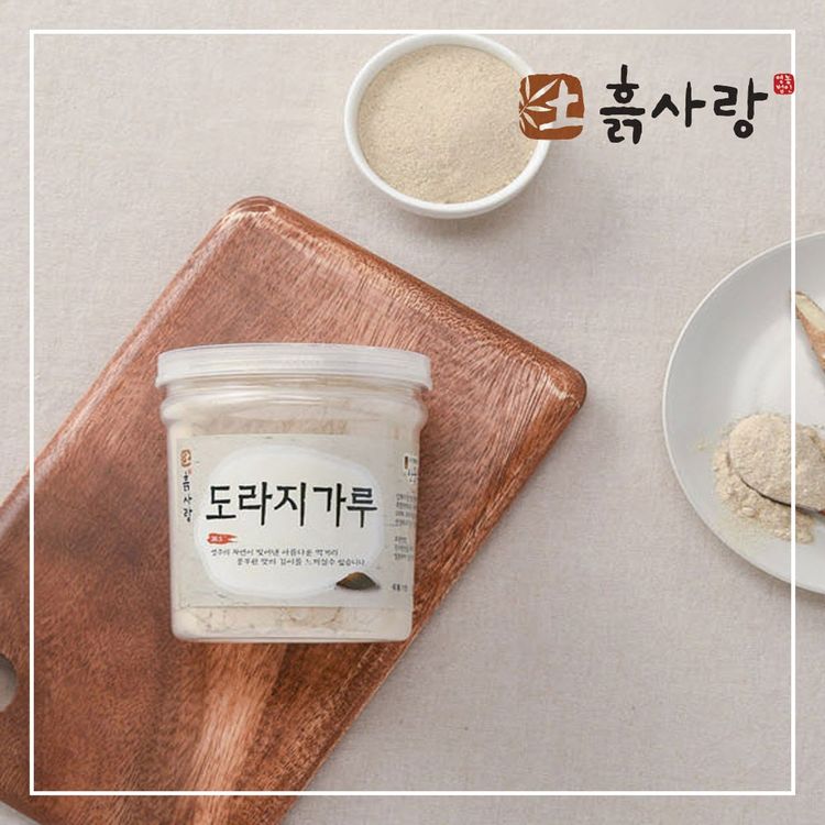 기관지에 좋은 도라지가루 말리도라지 분말 180g 홈플러스 택배배송