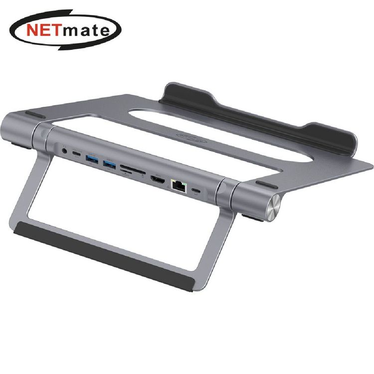 Nm Tcd02 Usb Type C 올인원 도킹 스테이션 스탠드 홈플러스 판매자택배