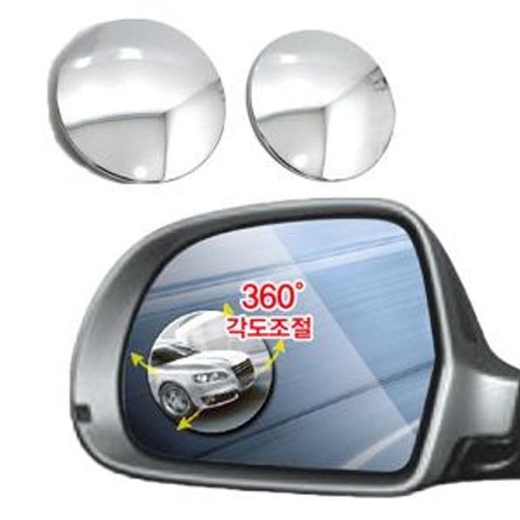 자동차용품 실용적인 N6303ac61ad 자유로운 각도 조절 2way 보조미러 홈플러스 택배배송