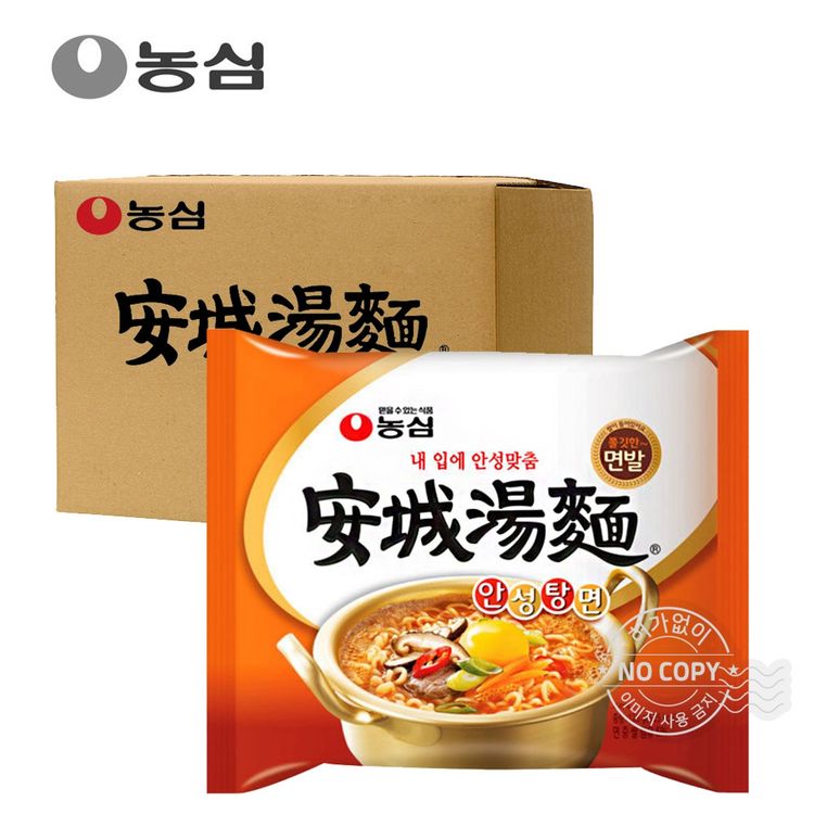 라면천국 즉석간식 박스 농심 안성탕면 125g 40입 홈플러스 판매자택배