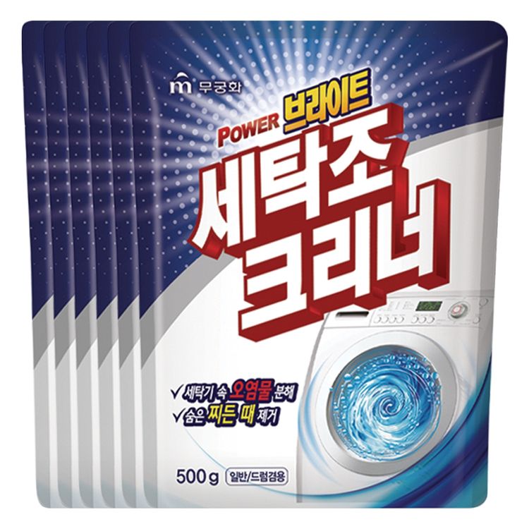 무궁화 파워브라이트 세탁조 크리너 500g X 6개 홈플러스 택배배송